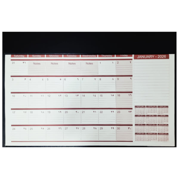 2026 Planner with Desk Blotter, 1Month/1Page, 50 x 35 cm, PVC, Black ...