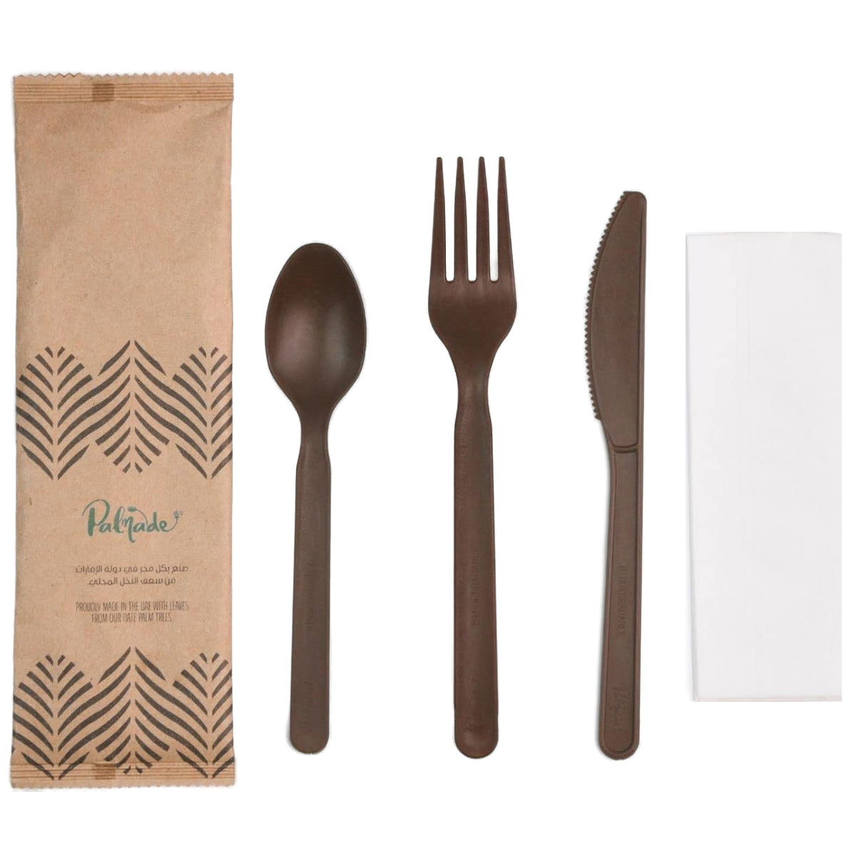 Palmade Disposable Eco Friendly, Biodegradable Cutlery Set - Office One LLC