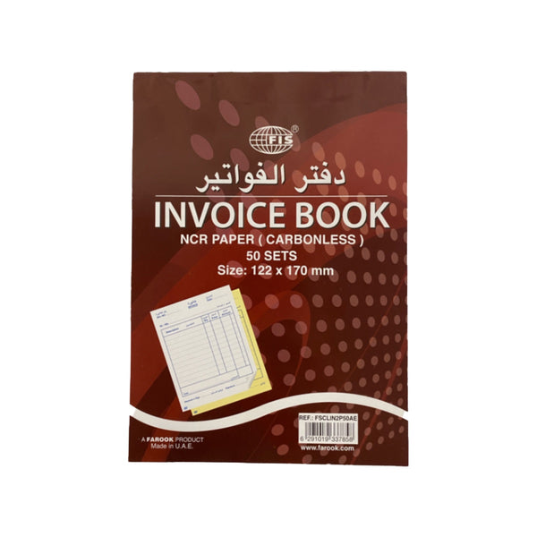 FIS Duplicate Invoice Book Arabic/English A6, 50 sets - Office Supp ...