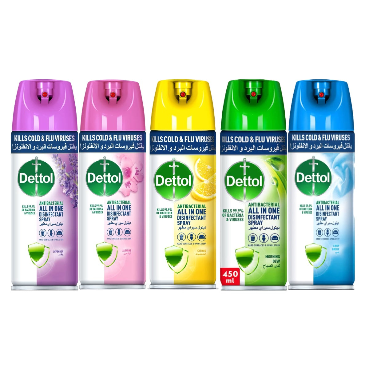 Dettol Disinfectant Aerosol Surface Spray, 450ml, Assorted Scents ...