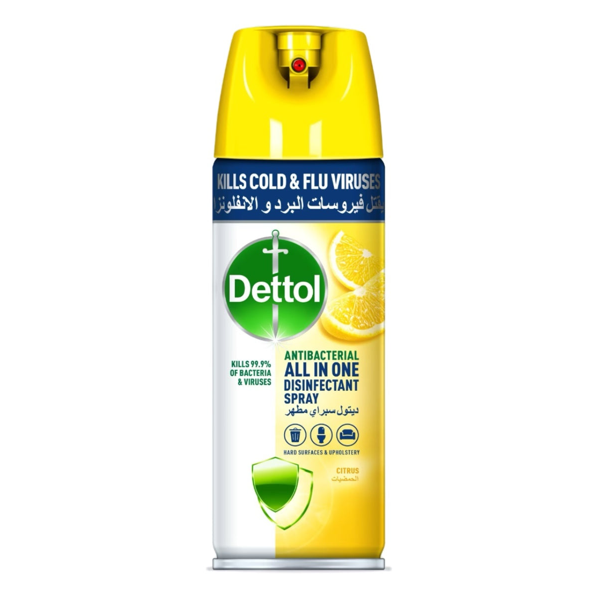 Dettol Disinfectant Aerosol Surface Spray, 450ml, Assorted Scents ...